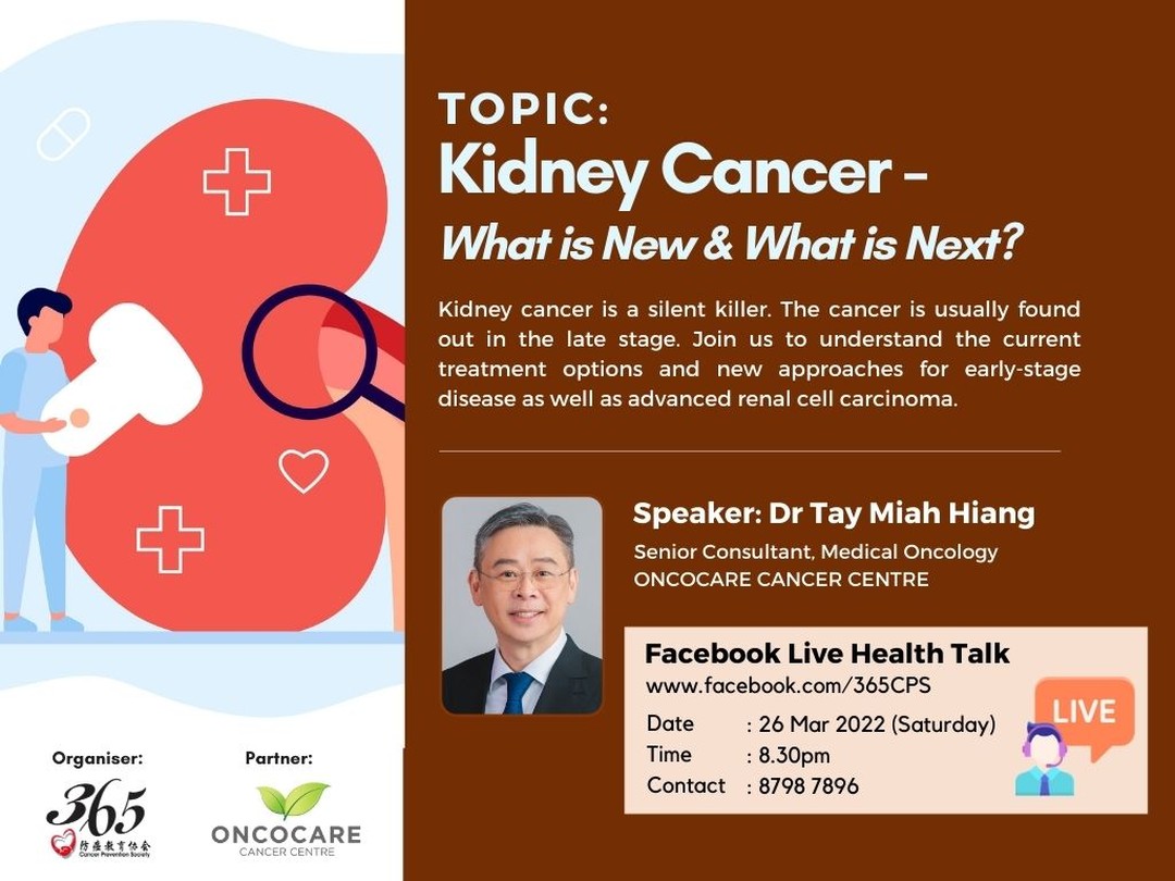 FB Health Talk: Kidney Cancer - What is New & What is Next? | 365 ...