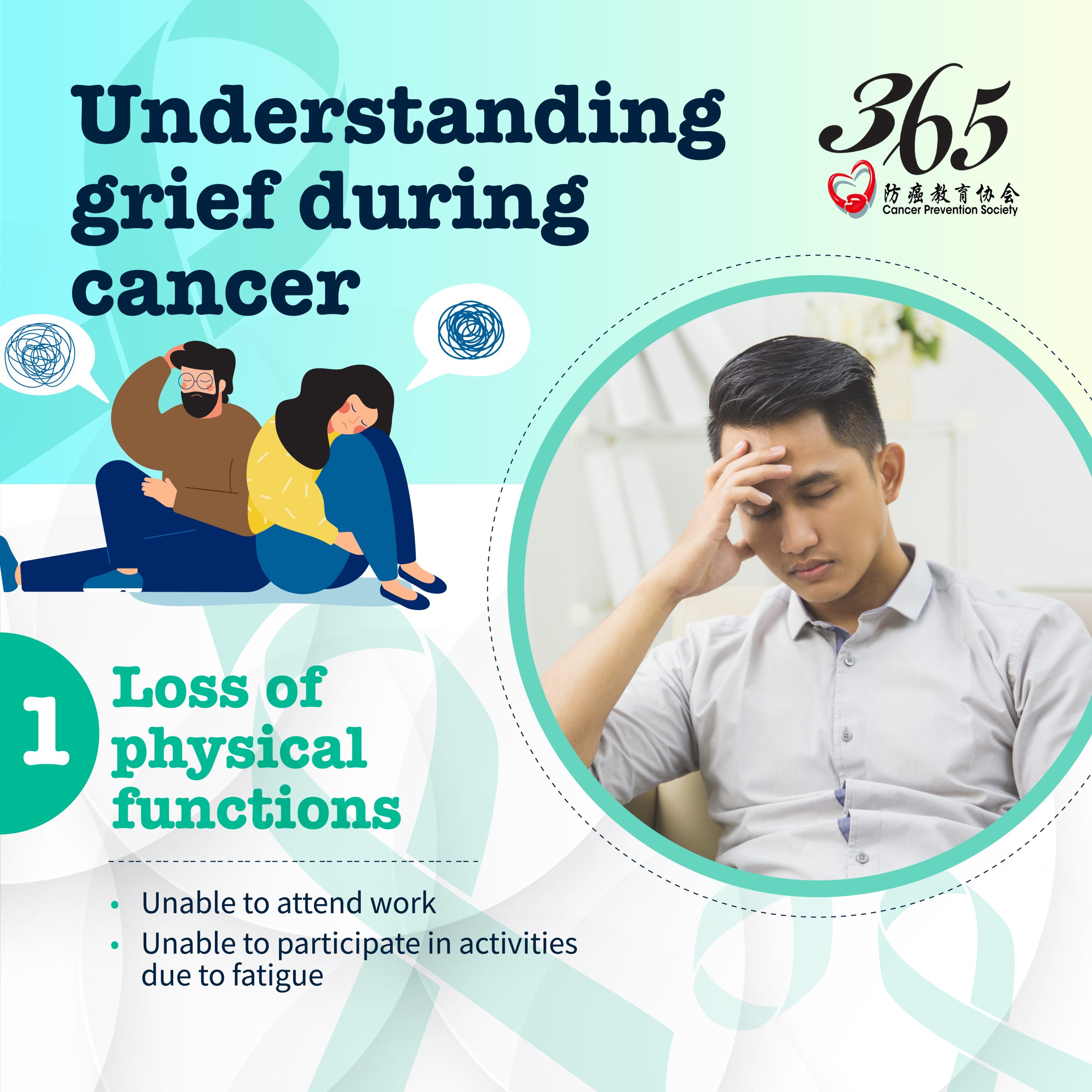 Understanding Grief During Cancer 365 Cancer Prevention Society