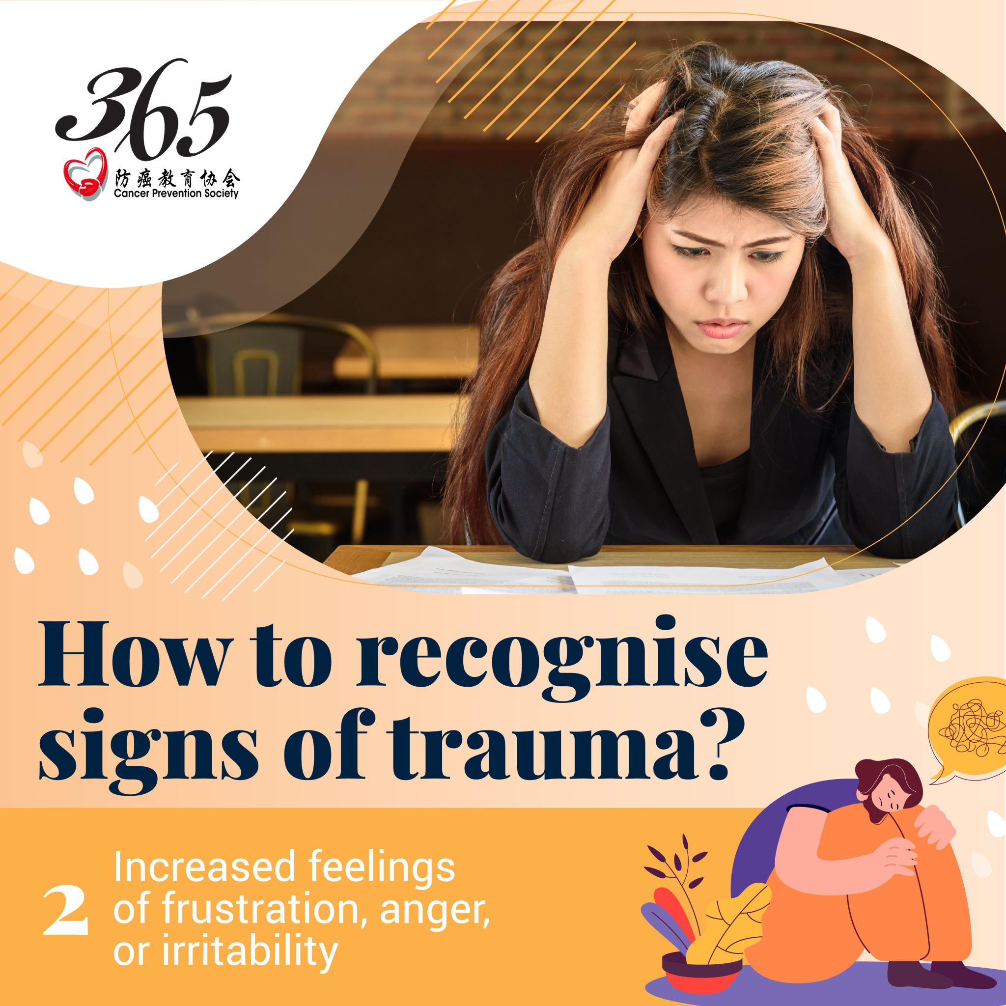 How to recognise signs of trauma? | 365 Cancer Prevention Society