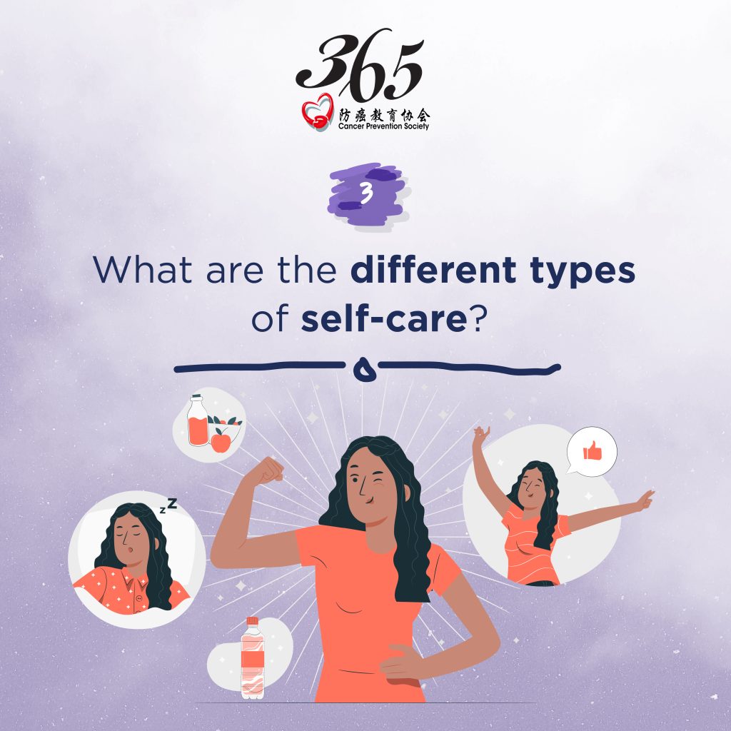 What are the Different Types of Self-Care? | 365 Cancer Prevention Society