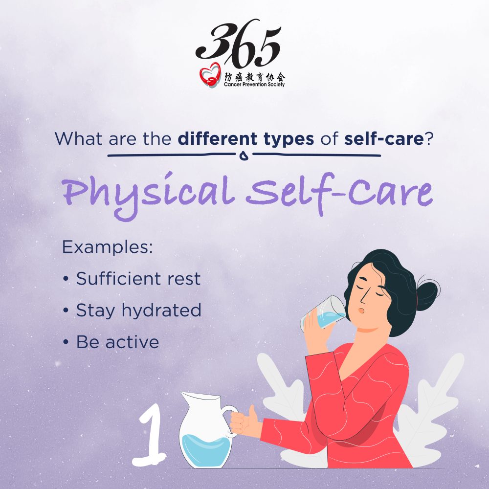 What are the Different Types of Self-Care? | 365 Cancer Prevention Society