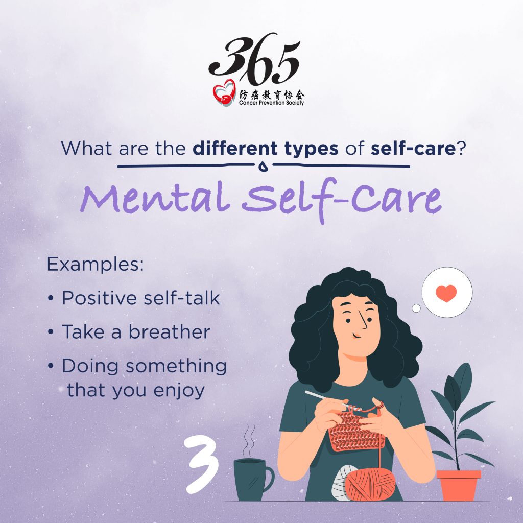 What are the Different Types of Self-Care? | 365 Cancer Prevention Society