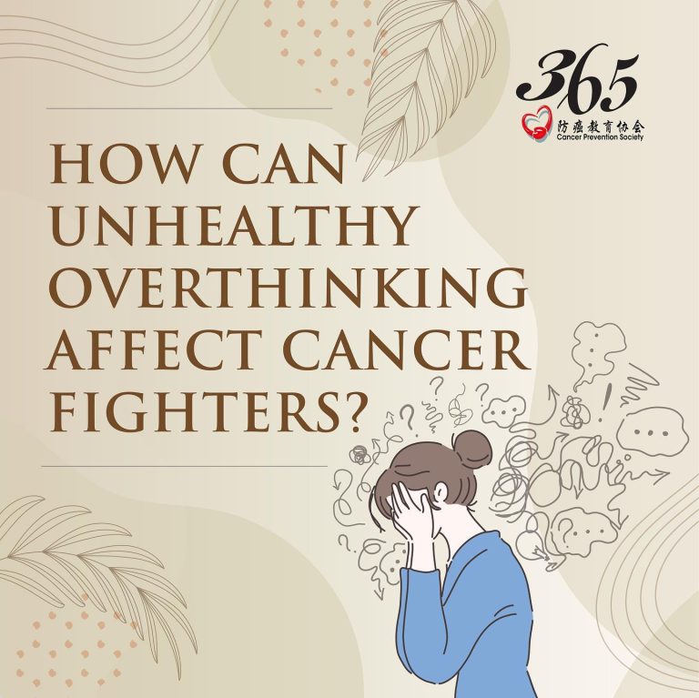 How Can Unhealthy Overthinking Affect Cancer Fighters? | 365 Cancer ...