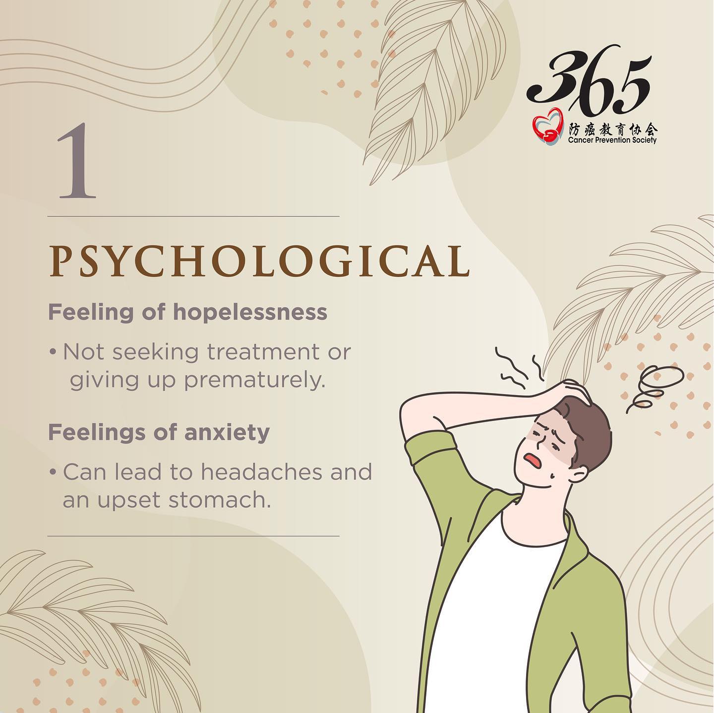 How Can Unhealthy Overthinking Affect Cancer Fighters? | 365 Cancer ...