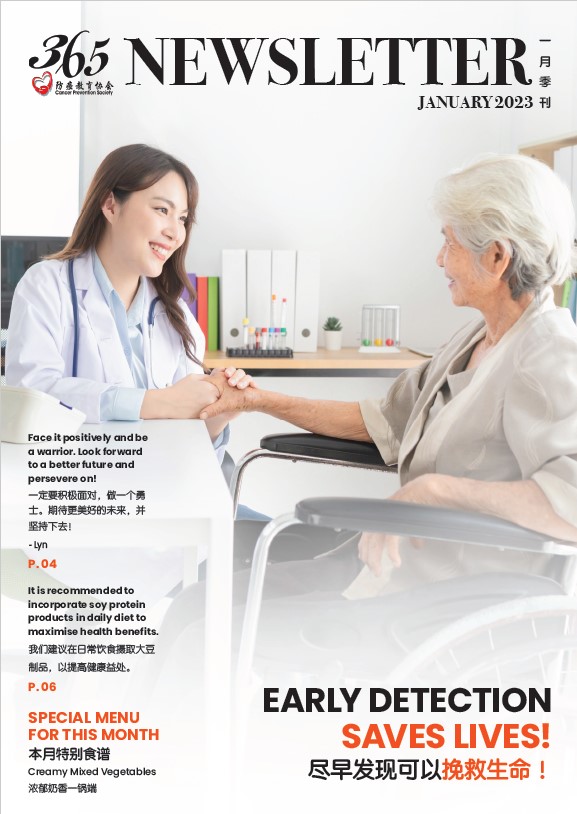 Helpful Information | 365 CPS Resource Hub