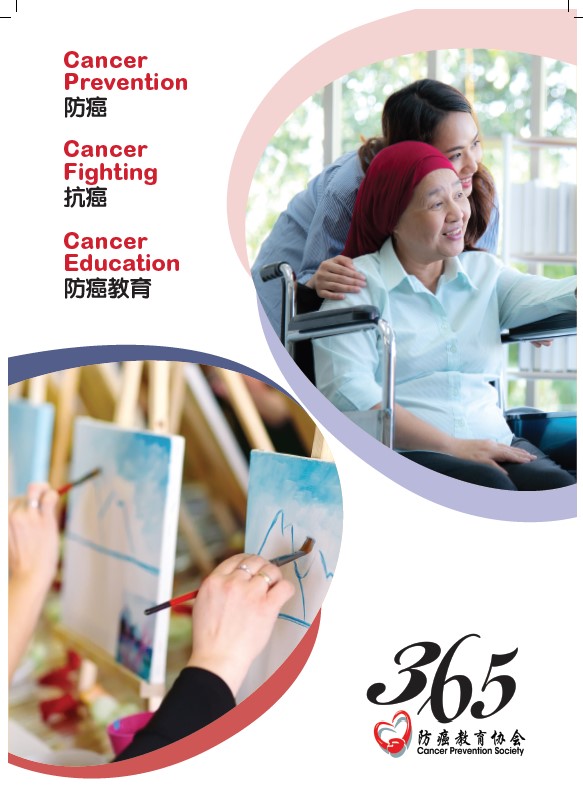 Helpful Information | 365 CPS Resource Hub