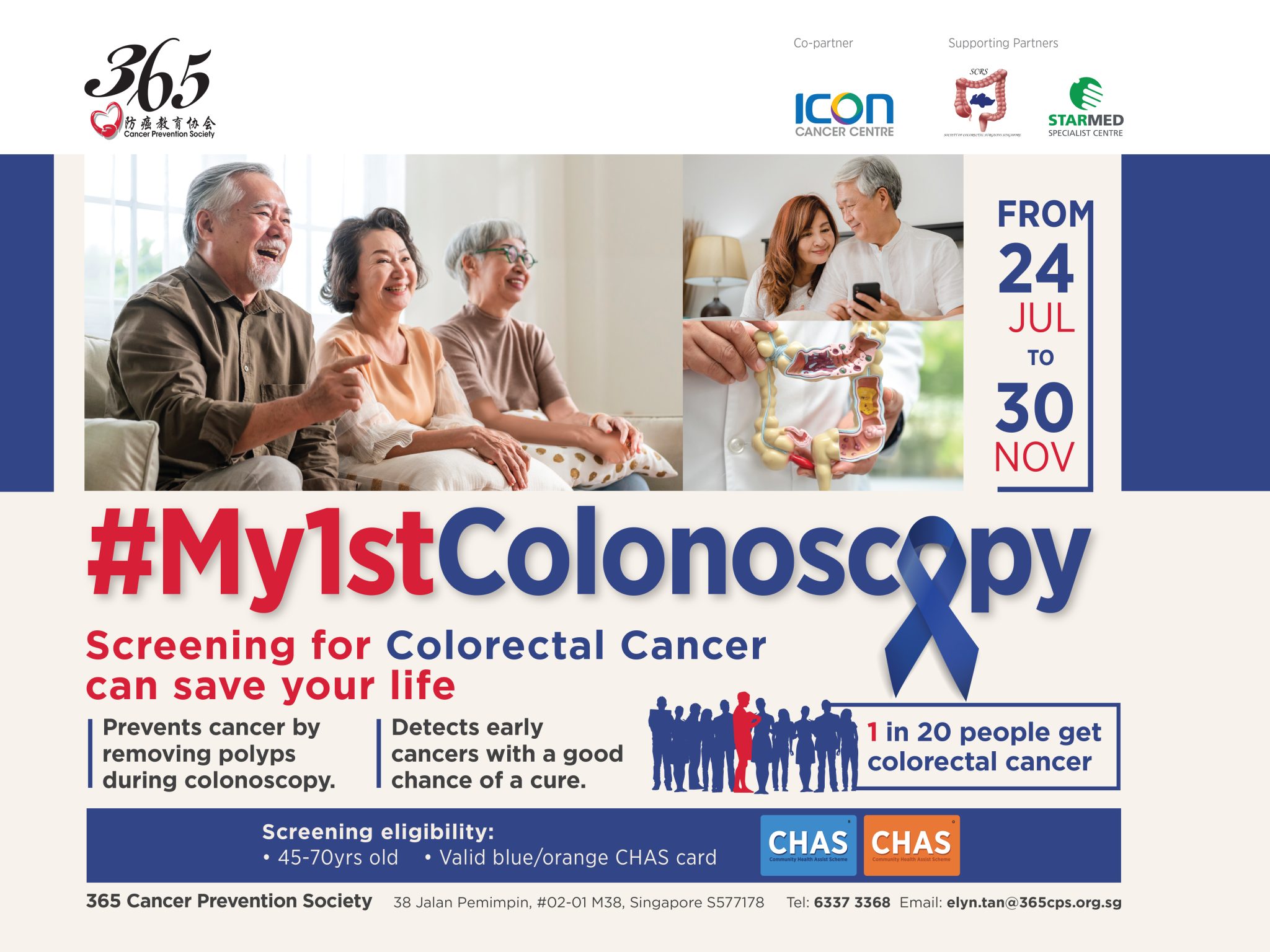 Health Screening | 365 CPS Resource Hub