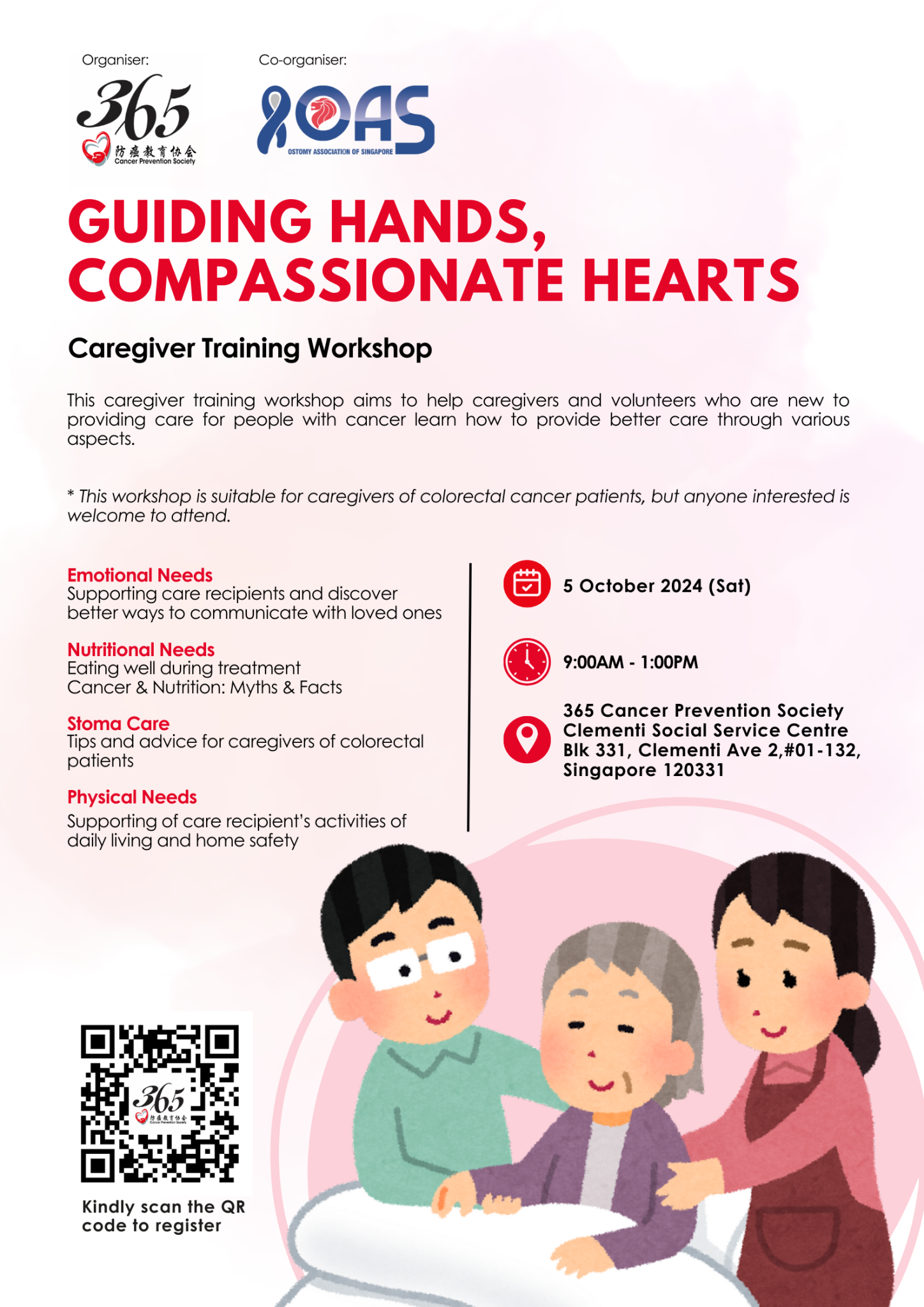 Homepage | 365 CPS Resource Hub